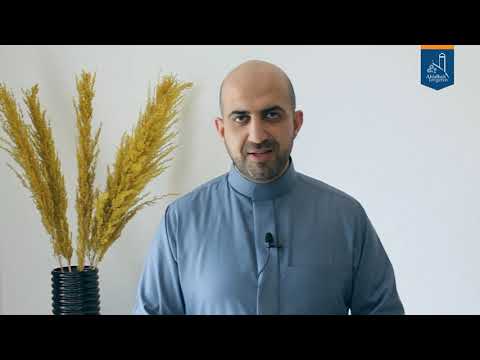 Preek van de profeet Mohammed (s) over de maand Ramadan