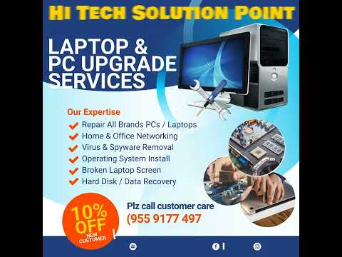 Welcome to hi Tech