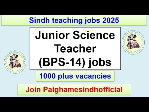 Junior Science Teacher (BPS-14) jobs sindh 2025 | sindh teaching jobs 2025 | iba sts jobs 2025