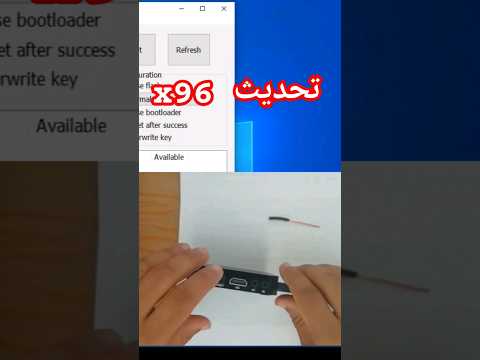 update x96 mini Android tv