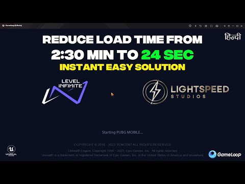 How to Reduce Pubg Load Time on Gameloop Emulator | PUBG Mobile Slow Opening in Gameloop