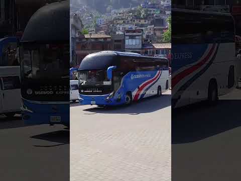 guess terminal? #daewoo #busloverrs #adilshah #shorts #unfrezzmyaccount #pakbusmedia #subscribe