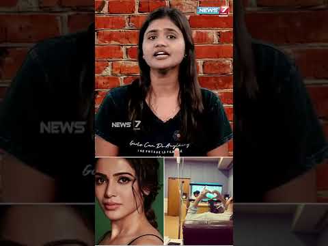 Myositis என்றால் என்ன? - SAMANTHA'S RARE DISEASE | Just A Minute | 30-10-2022