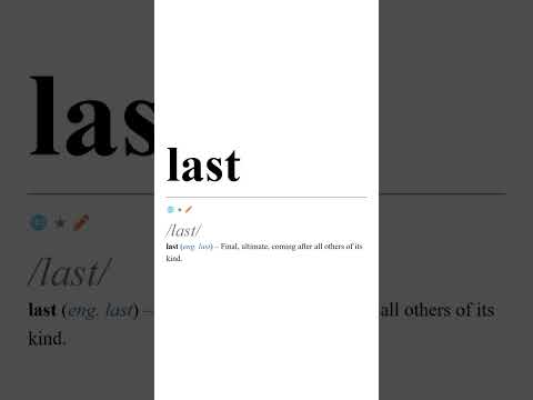 last | How to pronouce "last" #American_pronunciation #pronouce #pronounceitnow #pin #last