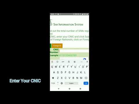 PTA Sim Information System|HD Video