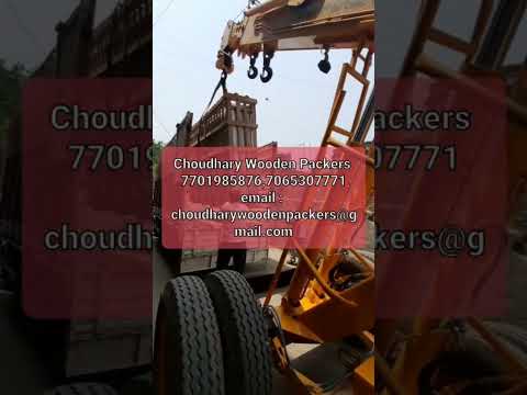 Machine Shifting Services, Machine Relocation in India