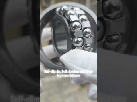 #Bearing#Double row self-aligning ball bearings#Textile machine bearings#odm