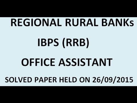 IBPS (RRB) office assistant solved paper held on 26/09/2015