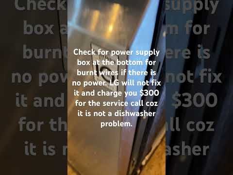 LG Dishwasher no power? Do this before calling the LG tech. You might save $300!