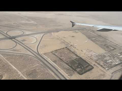 Landing at Worlds Biggest Airport | King Fahd International Airport Dammam Saudi Arabia