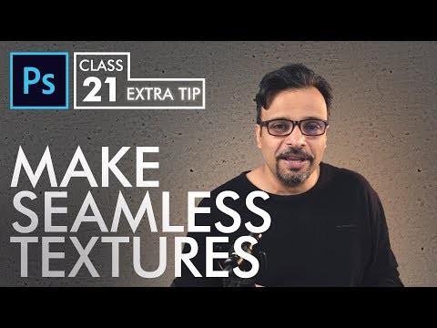 Make Seamless Texture in Adobe Photoshop - Urdu / Hindi