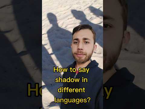 Shades of Shadow: Multilingual mastery😎 #language #shorts