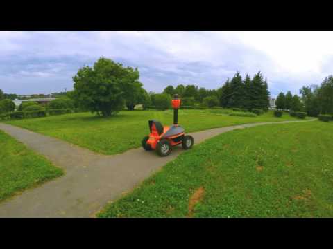 Security Robot on the lawn