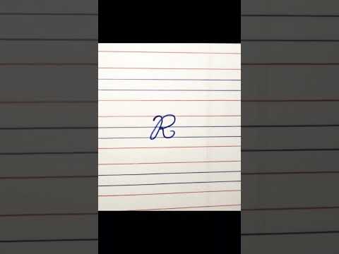 English Cursive Letter Capital R #learncursivewriting