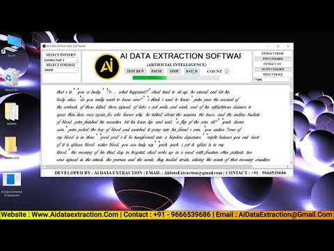 DATA ENTRY IMAGE TO WORD CONVERTER SOFTWARE | DATA ENTRY IMAGES INTO .DOC SOFTWARE
