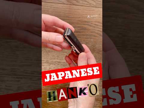 Japanese Hanko #japan #japanese #real #travel #asian #asia #writing #facts #information #culture