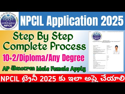 NPCIL Kakrapar Stipendiary Trainee Assistant Application Process 2025|NPCIL Application Form Telugu