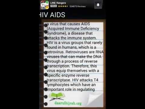 Dictionary of Terms