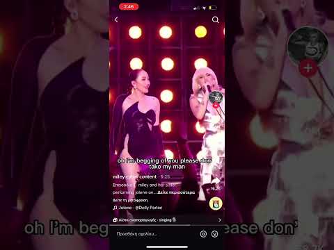 Miley Cyrus with her sister - Jolene (live)