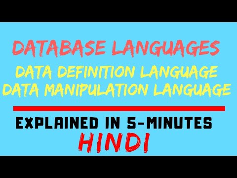 Database Languages : Data Definition Language (DDL) & Data Manipulation Language (DML) (HINDI)
