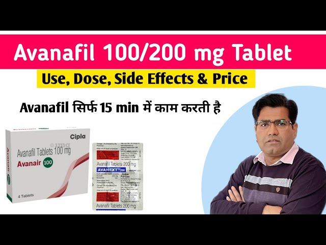 Pharmaceutical Tablets - Nirmacom Tablet and ritonavir tblets Exporter from Nagpur