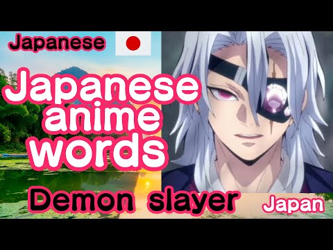 Japanese for anime Fans★ #shorts