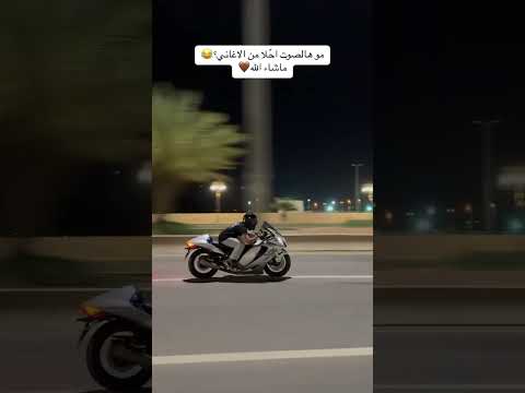 Suzuki GSX-1300R Hayabusa #automobile #superbike #asmr #suzuki #hyabusa #motorcycle #bikers #fyp