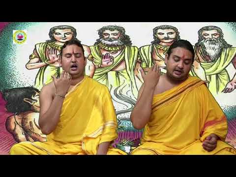 Tamil Brahmin Wedding Rituals