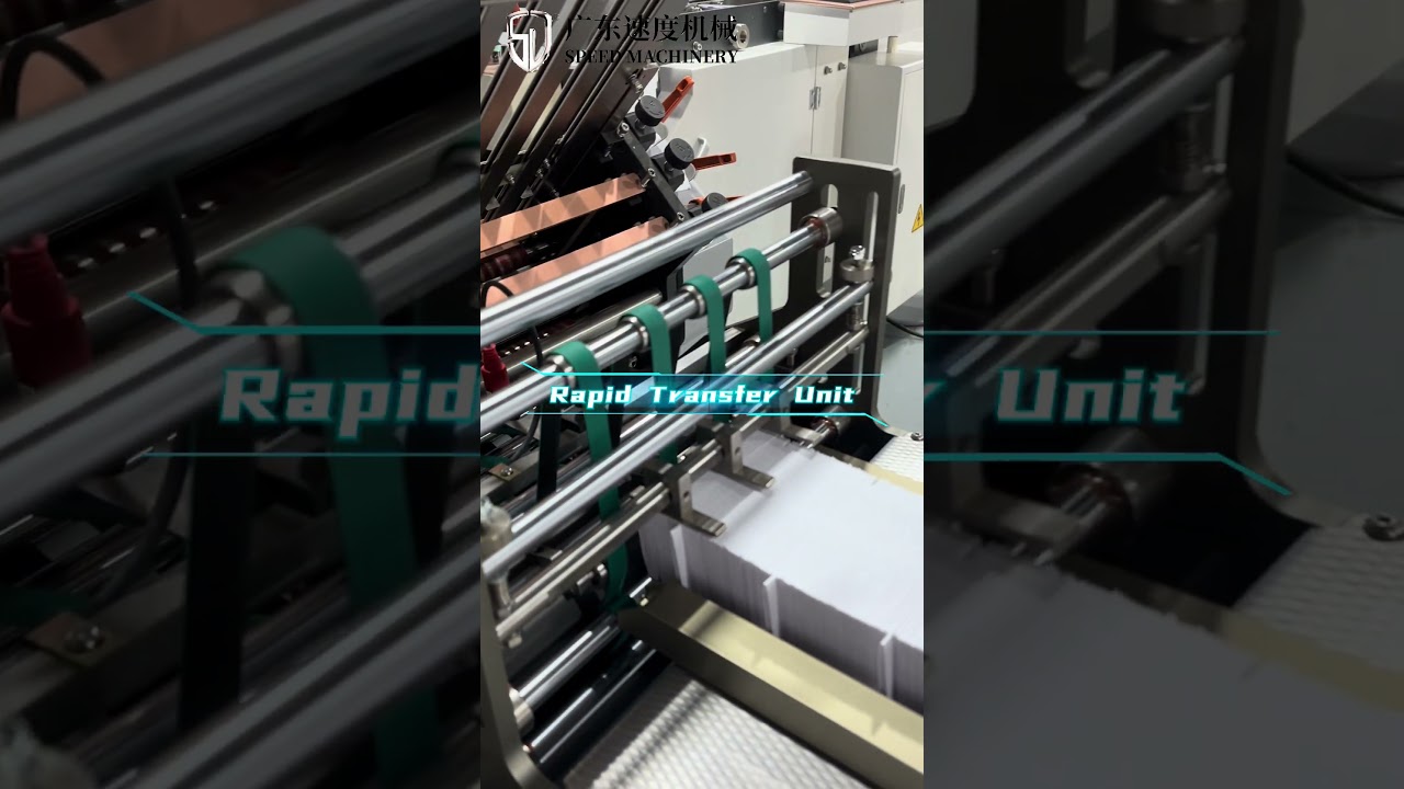 Rapid Transfer Unit™: Patented Speed Bridge for Folder Machines! #bucklefoldingmachine #pharmafolder