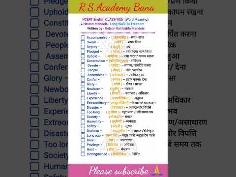 Nelson Mandela Long Walk To Freedom | #Word Meaning | # NCERT CLASS-10 | Part-2