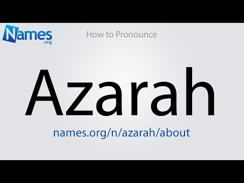 How to Pronounce Azarah