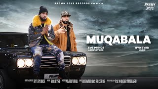 Byg Prince - Agent, Manager, Publicist Contact Info