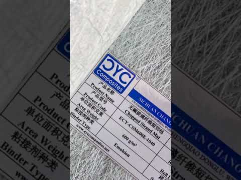 CYC Fiberglass Chopped Strand Mat (CSM) for FRP/GRP Composites (ECY-CSM600E-1040)