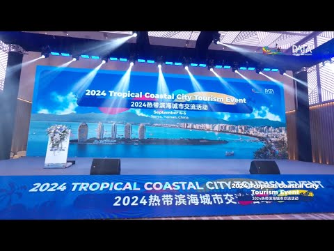 The 2024 Tropical Coastal City Tourism Event
