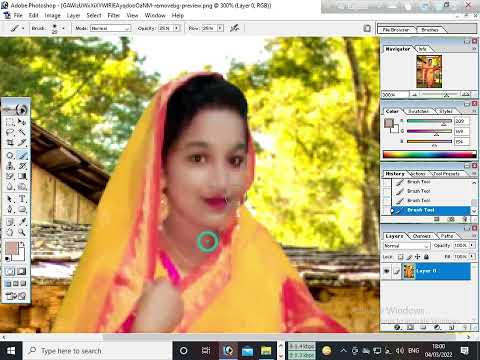 3R Photo Create 2022।। Passport Size Photo Create