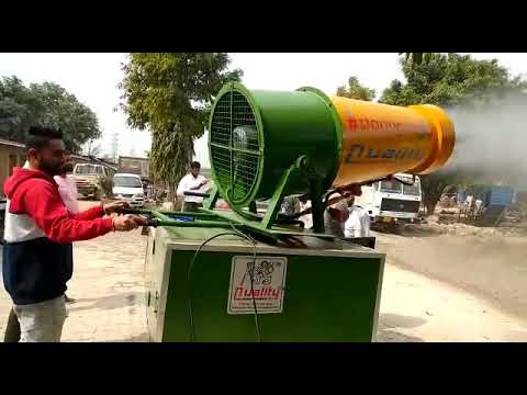 Anti Smog Gun - fog cannon Latest Price, Manufacturers & Suppliers