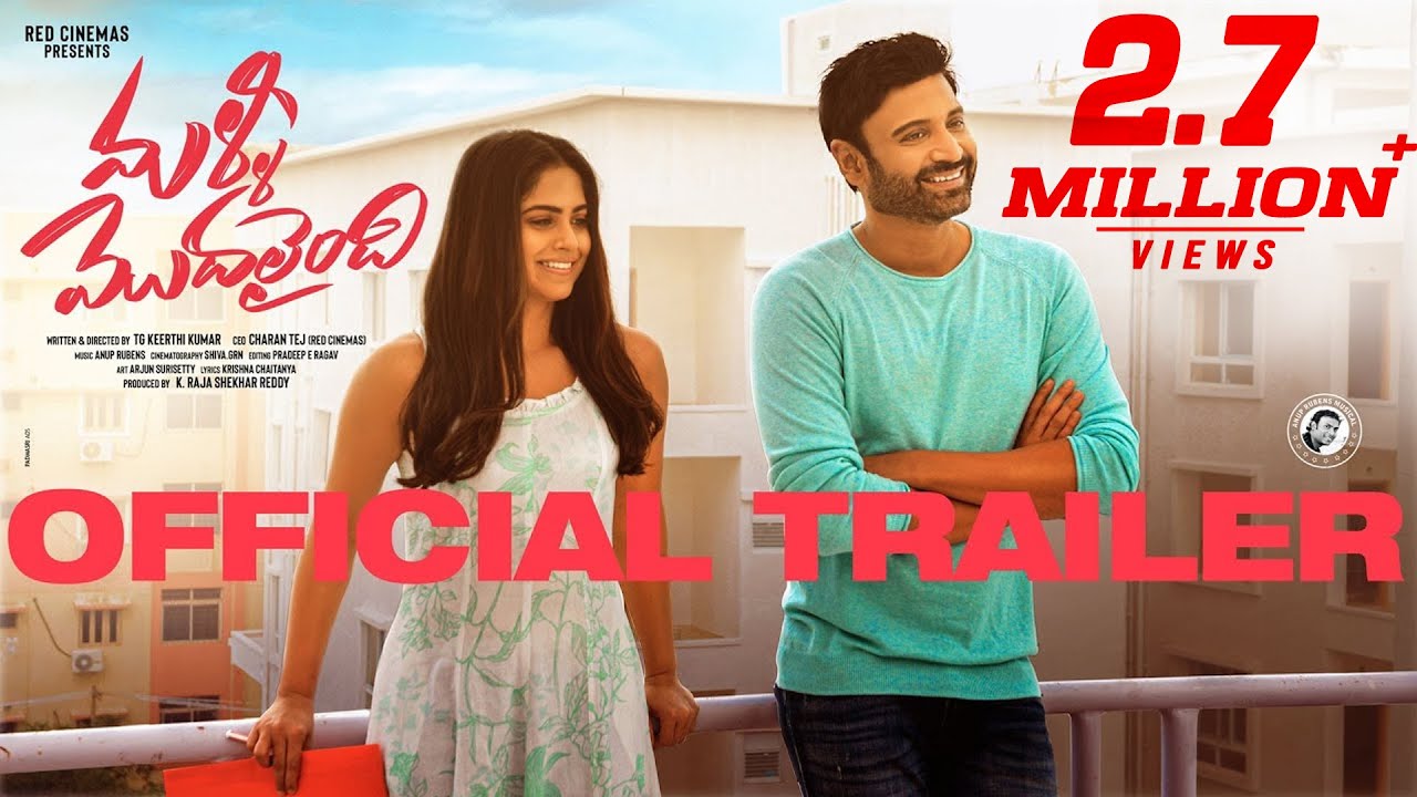 Anbe Aaruyire 2005 | Anbe Aaruyire Tamil Movie: Release Date, Cast ...