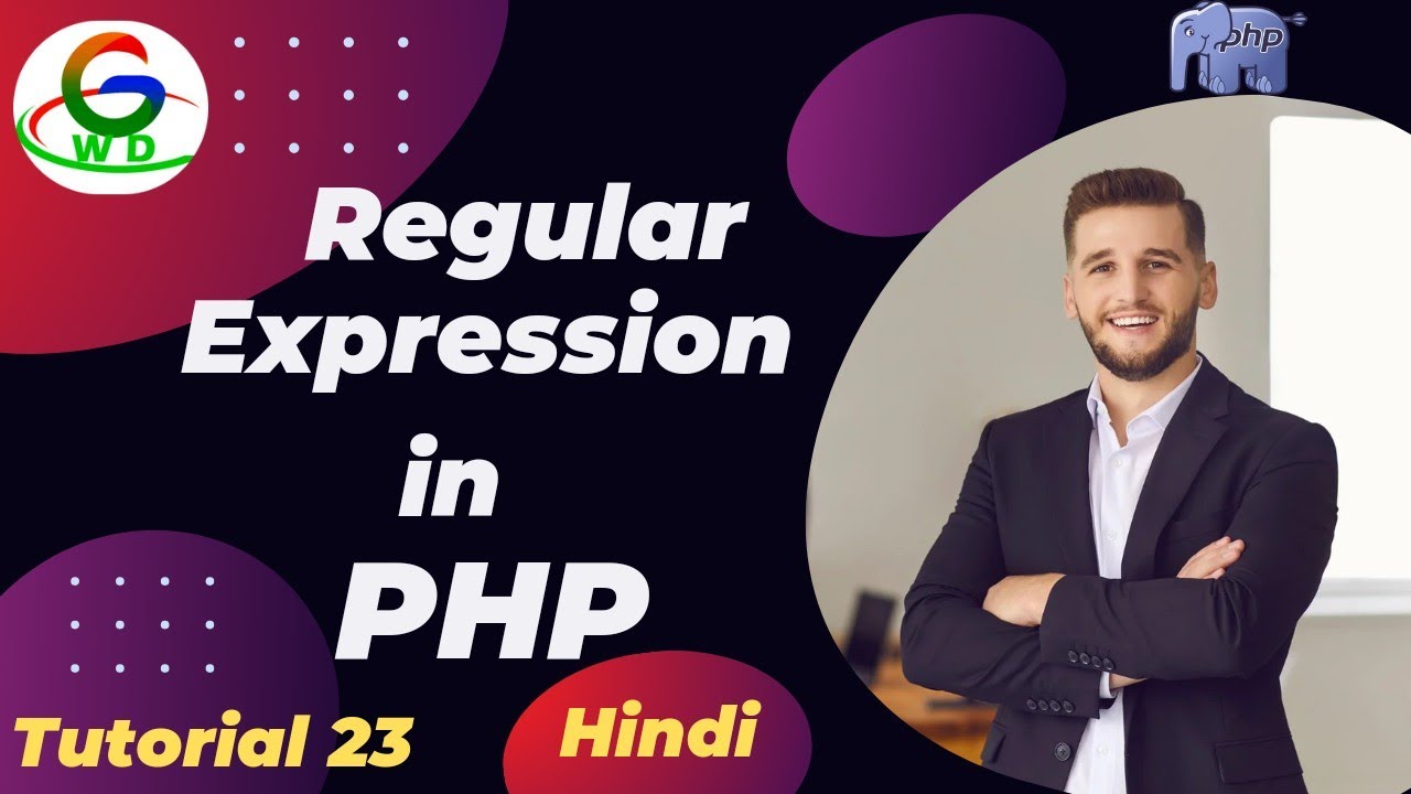 Regular Expression In PHP || Guri Web Developer || PHP Tutorial in Hindi 2024