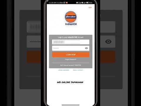 How To Check Indian Oil Gas DAC Number Check Without Register Phone Number