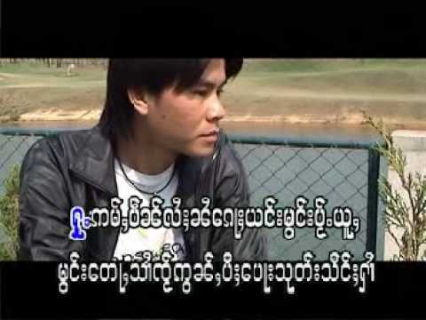 Thai Yai / Shan /Tai song (Sai Han Leng)