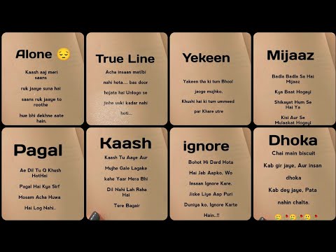 Sad love shayari in english | Shayari english | sad poetry | sad love