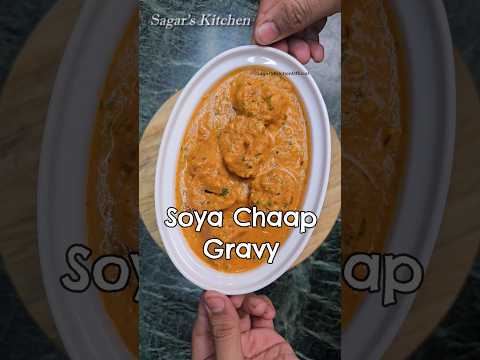 Soya Chaap Masala Recipe #Shorts