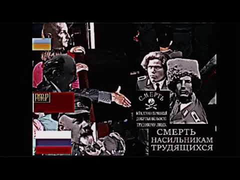 1918 in South-eastern Ukraine be like: