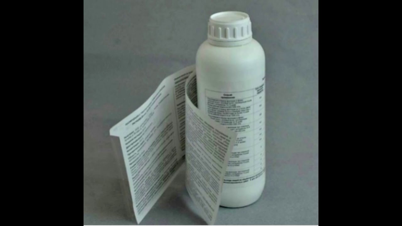 Custom booklet label, expanded content label