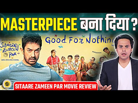 Aamir Khan की Sitaare Zameen Par देखने जाना चाहिए या फिर नहीं? | Movie Review | Rj Raunac