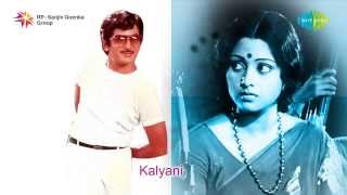 Telugu Tv Actress Harika Sadu Biography, News, Photos, Videos | NETTV4U