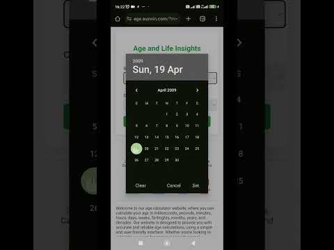 Age Calculator - find your age - link in description