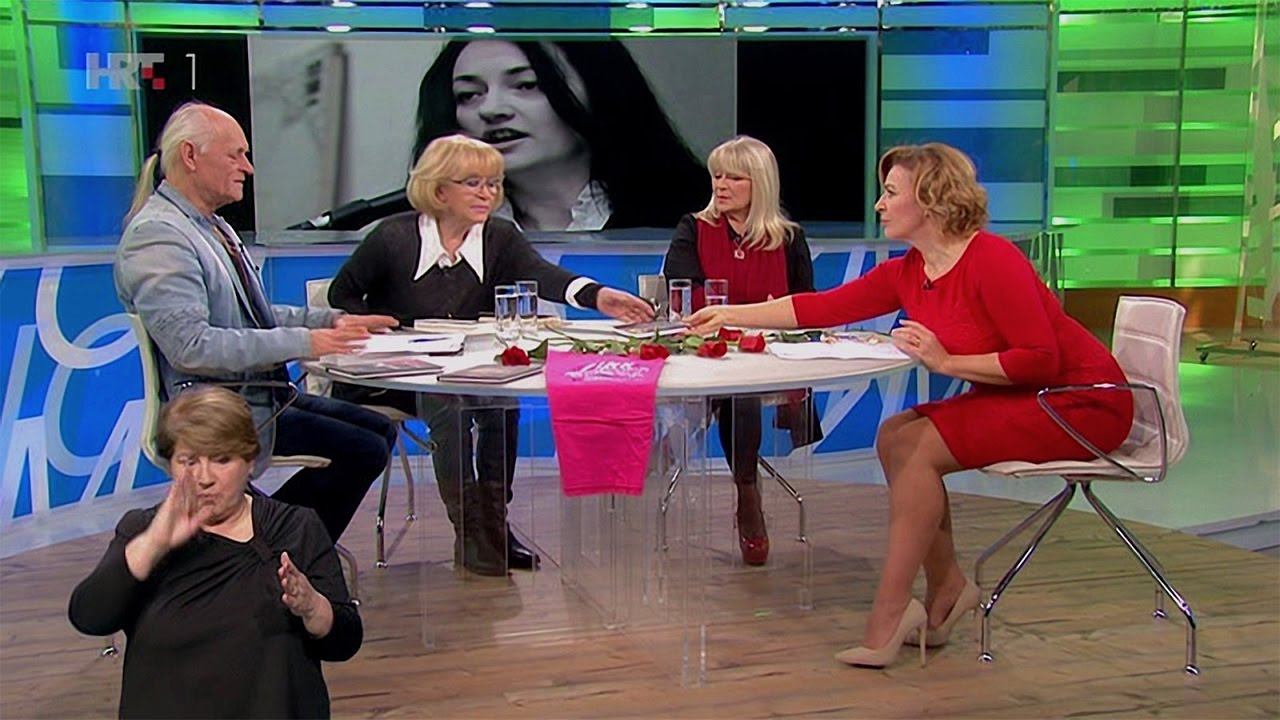 ANA TOMASKOVIC 17022017