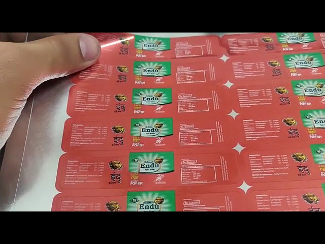 PVC Stickers - Pvc Sticker Printing Services Manufacturer from Indore