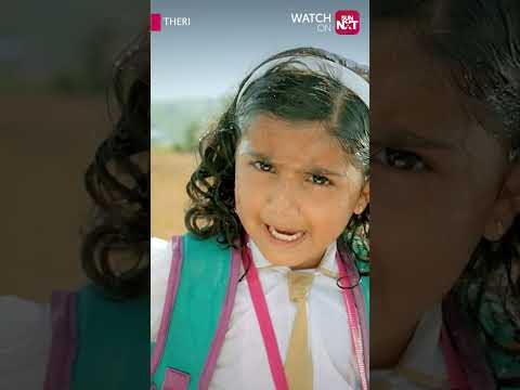 Babyyyy? #Theri #vijay #Samantha #SunNXT #shorts #thalapathyvijay